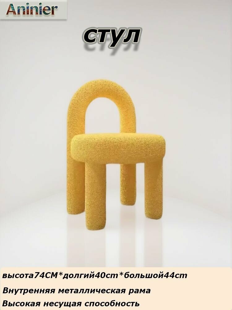 Дизайн в кремовом стиле, современная минималистичная спальня, домашний туалетный столик, табурет и стул