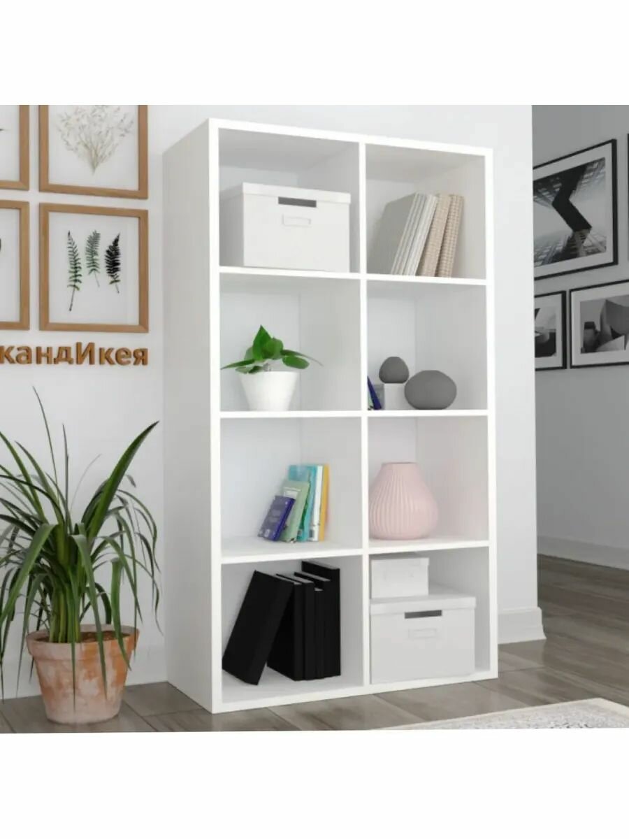 Стеллаж 8 полок для хранения в детской, гостиной, прихожей RUTA, 147х77 см, белый