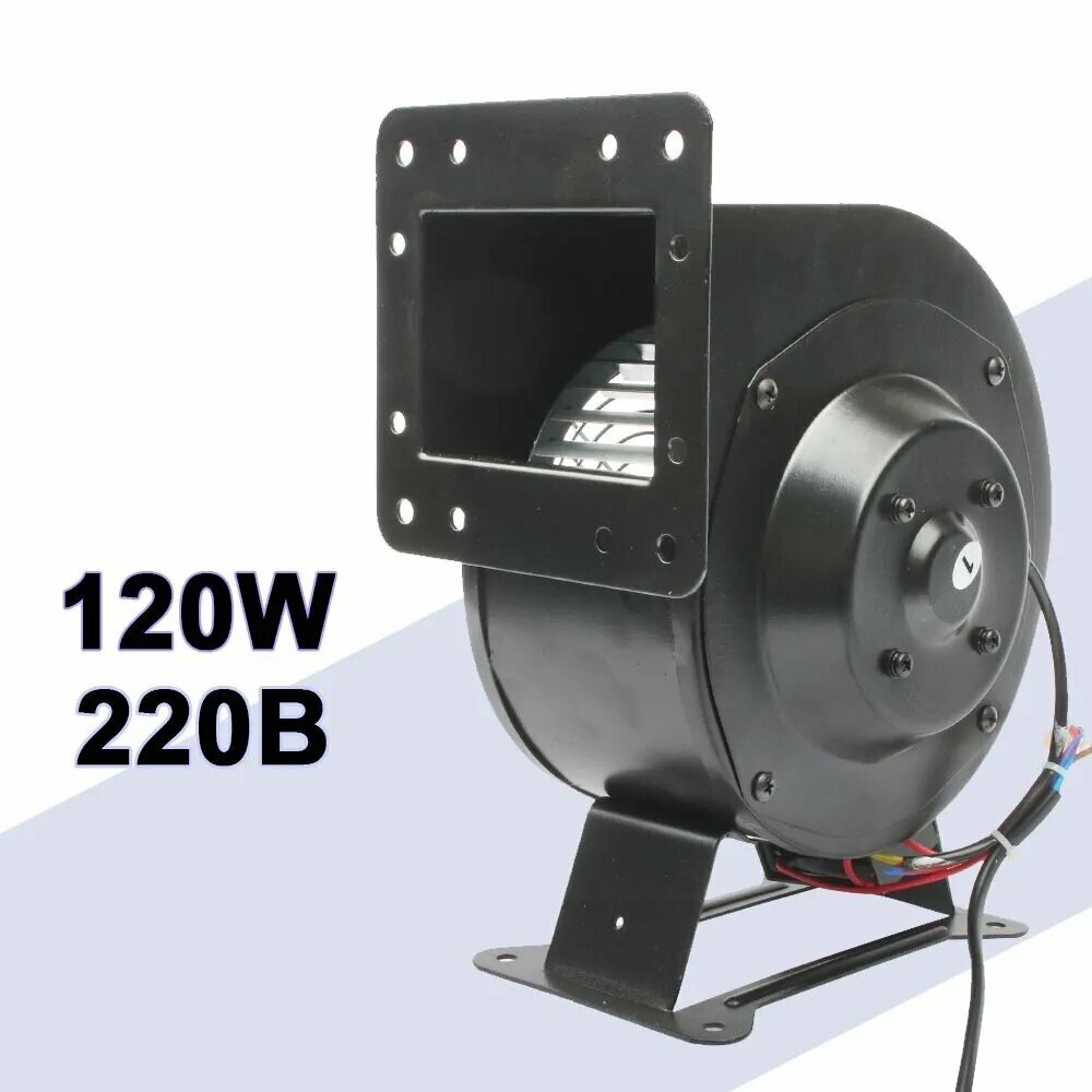 Центробежный вентилятор с частотой мощности,120W,220B