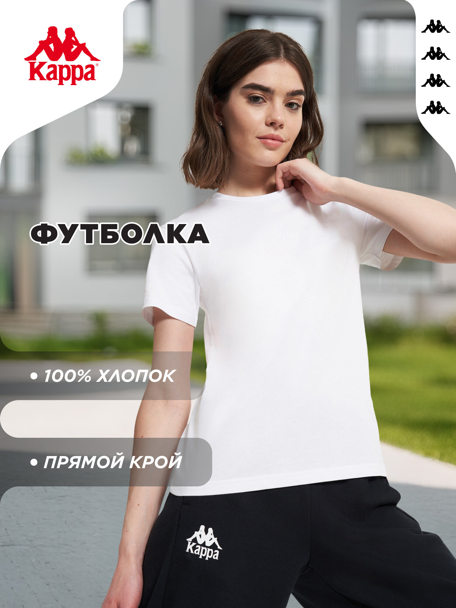 Футболка Authentic Core Women's Short sleeve t-shirts