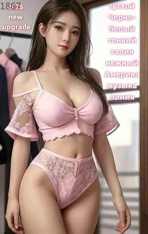 Складная умная кукла полного тела диалога длиной 1 метр 6 метров, надувная зрелая кукла для мужчин2025135