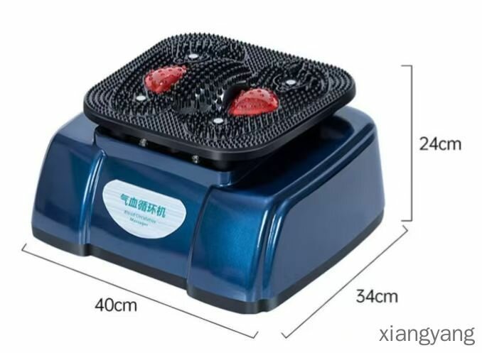 Вибротренажер