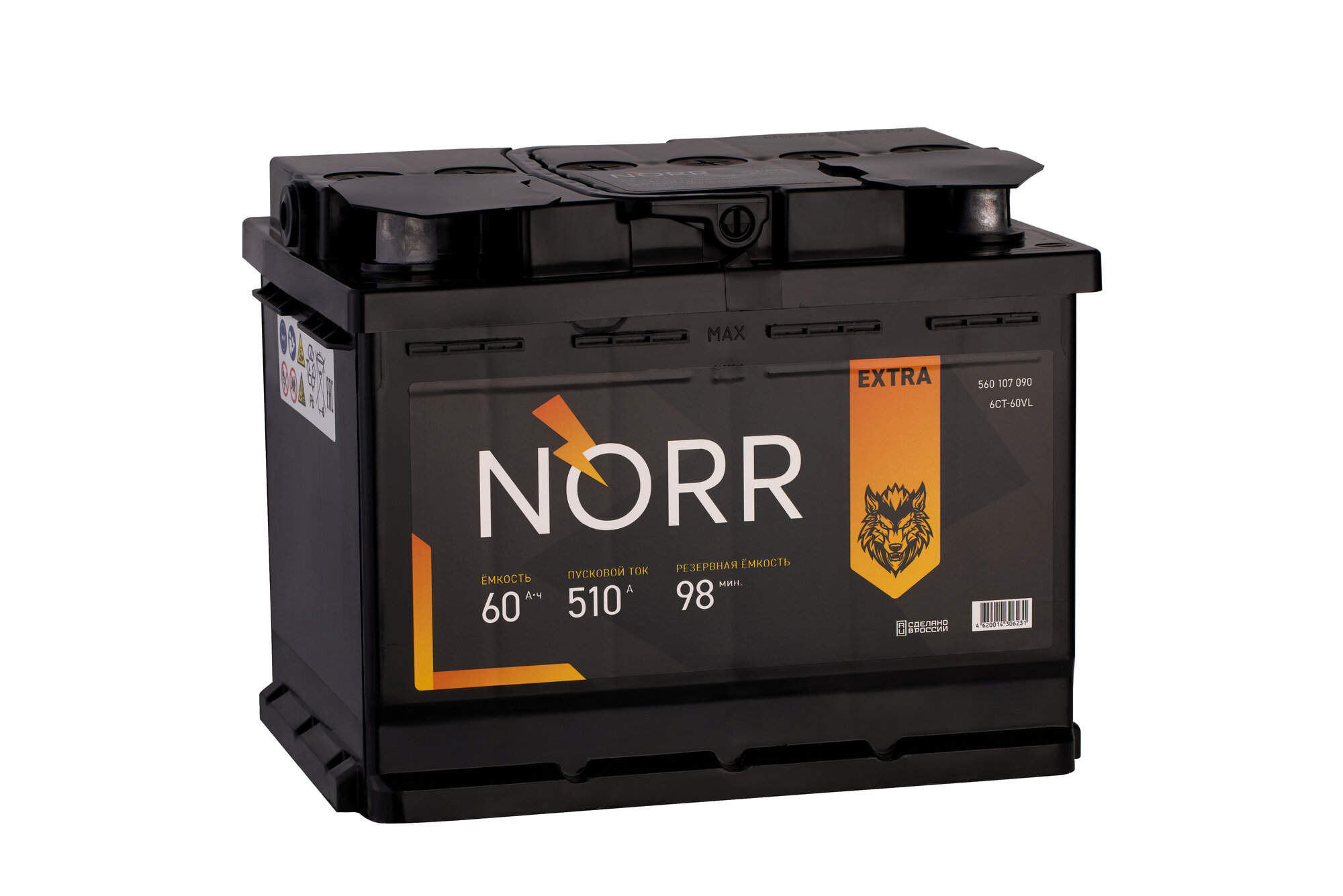 Автомобильный аккумулятор NORR 6СТ-60 (1) VL (арт.560107090)