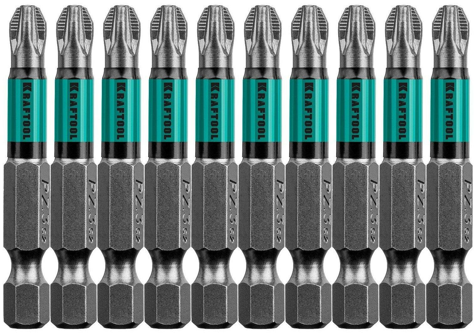 Набор бит Kraftool 26124-3-50-10, Cr-Mo, PZ3, E 1/4", 10 штук