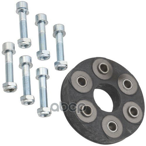 Муфта кардана MERCEDES W201, W202, W210, W124, - REAR шт. G.U.D арт. G88033D