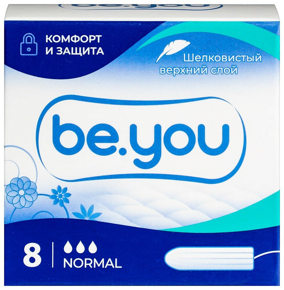 Be you тампоны normal 8 шт.