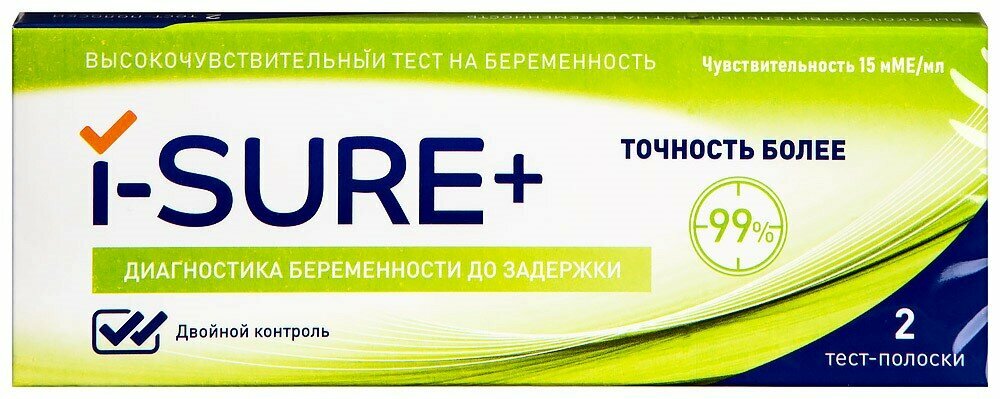 Тест для определения беременности itest plus i-sure 2 шт.