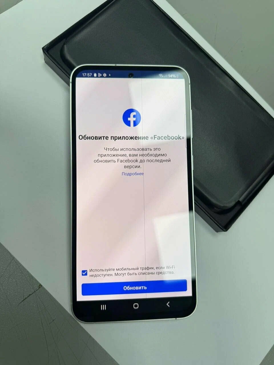 Смартфон Samsung Galaxy S23 FE 8/256 ГБ, Dual: nano SIM + eSIM, фиолетовый