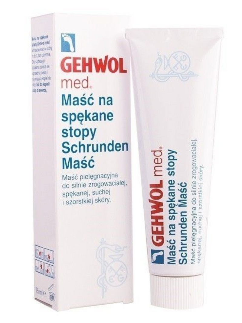 Gehwol Salve for Cracked Skin - Мазь от трещин 75 мл
