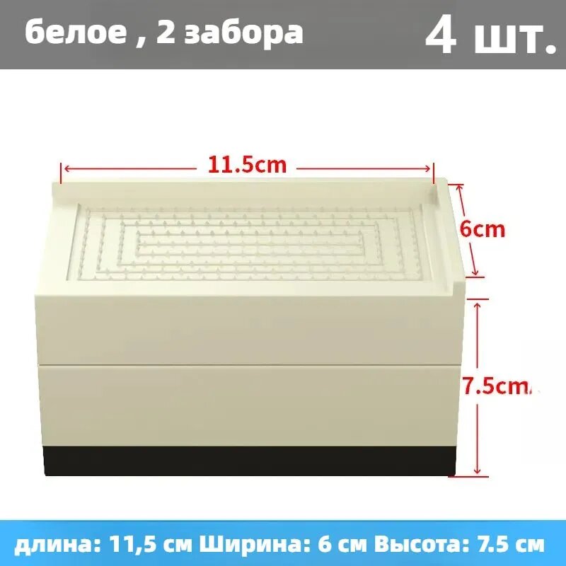 Подушки, увеличивающие высоту ножек кровати