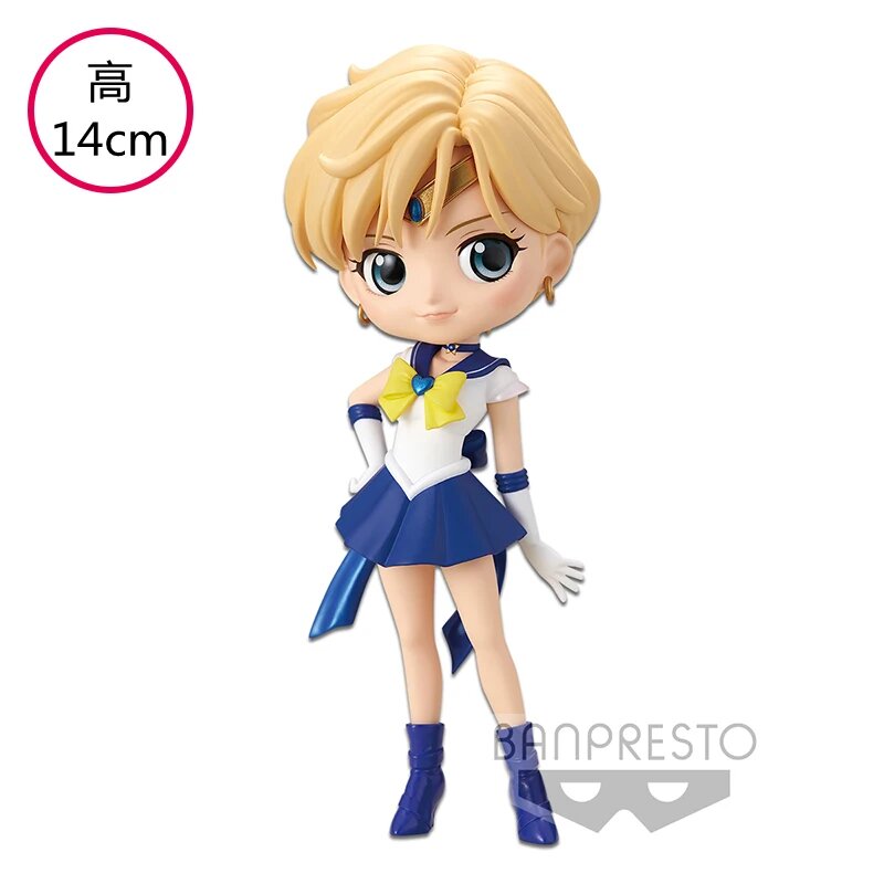 Bandai Figuarts Qposket SAILOR MOON Eternal Sailor Moon J