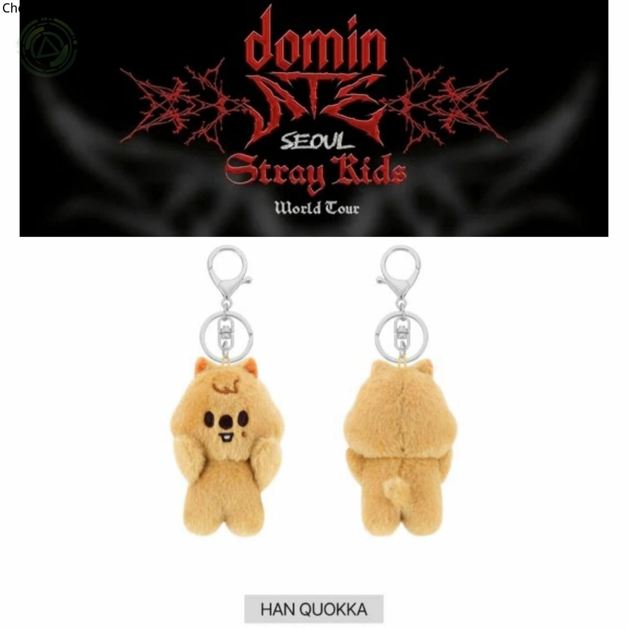 Stray Kids - dominATE SEOUL Официальный MD SKZOO MAGNET PLUSH KEYRING BABY, HAN QUOKKA