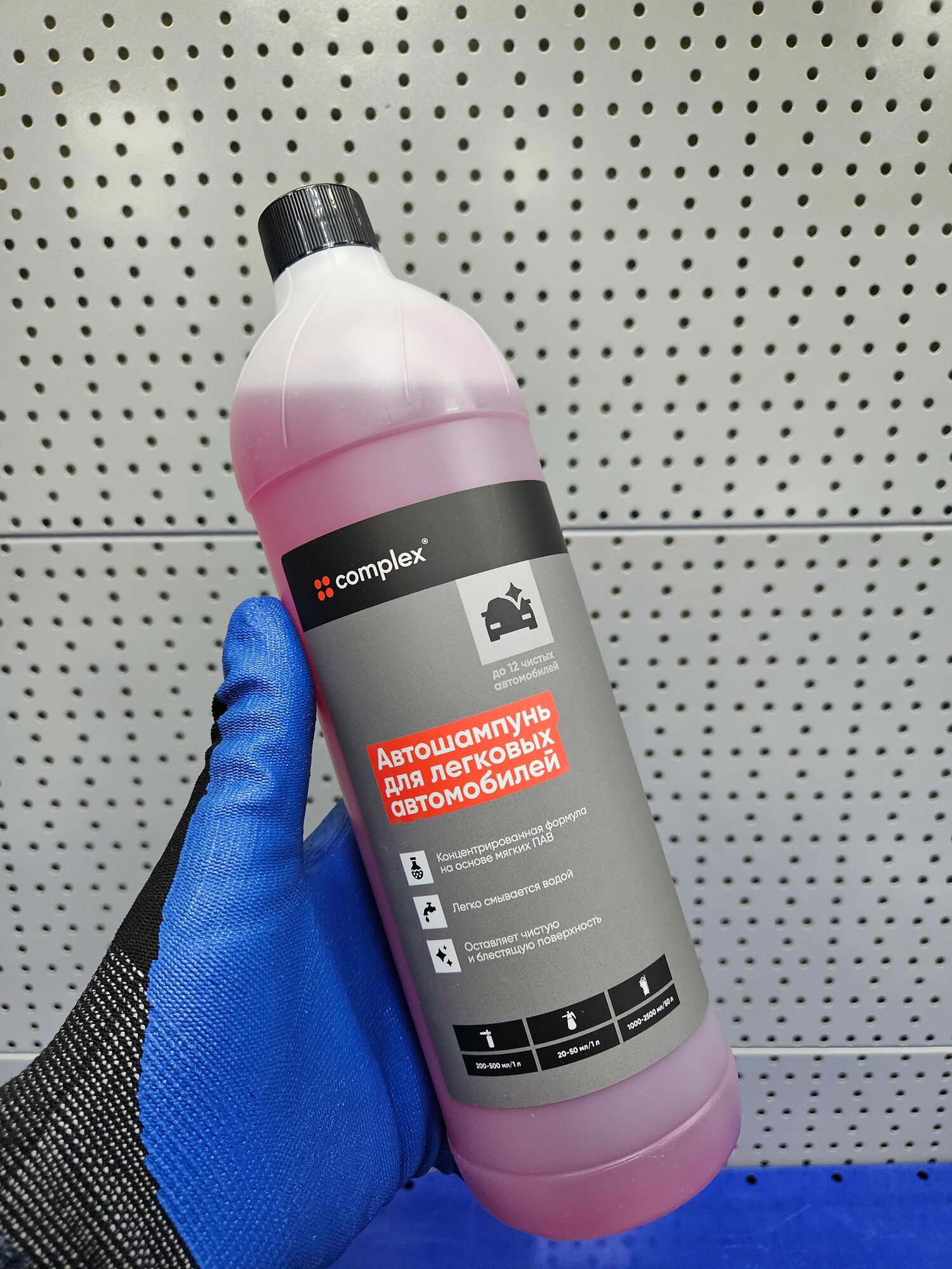 Автошампунь для бесконтактной мойки UNIOR 1 л Complex (средняя жесткость воды)