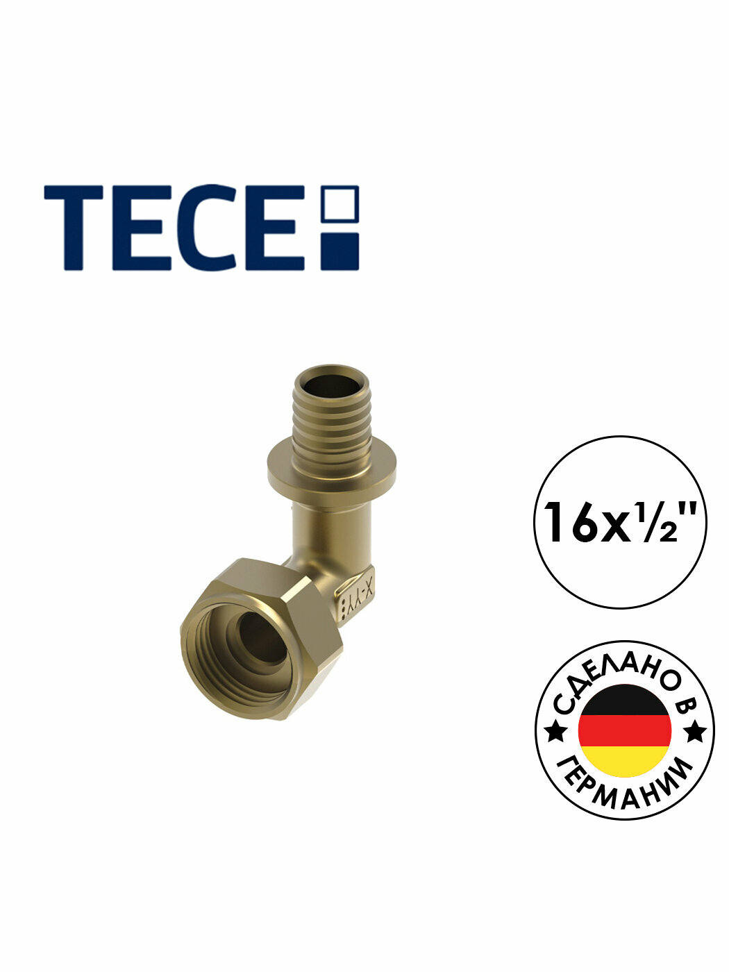 Соединение угловое TECE TECEflex (767590), 16х1/2", с накидной гайкой, латунь