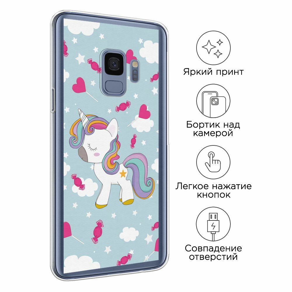 Чехол на Samsung Galaxy S9 / Самсунг Галакси С9 с принтом "Сладкий единорожек" — фото 1