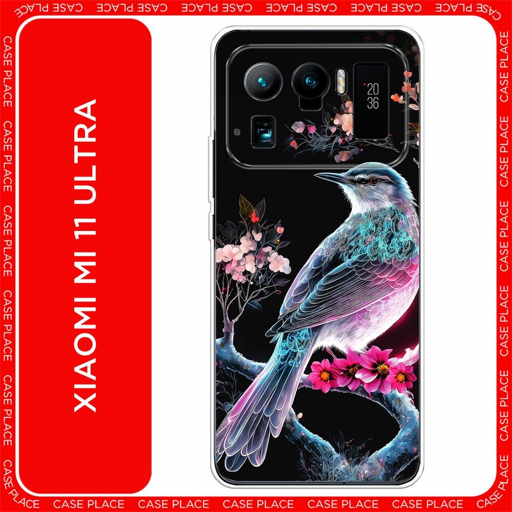 Чехол на Xiaomi Mi 11 Ultra / Сяоми Ми 11 Ультра с принтом "Птица на цветущем дереве"