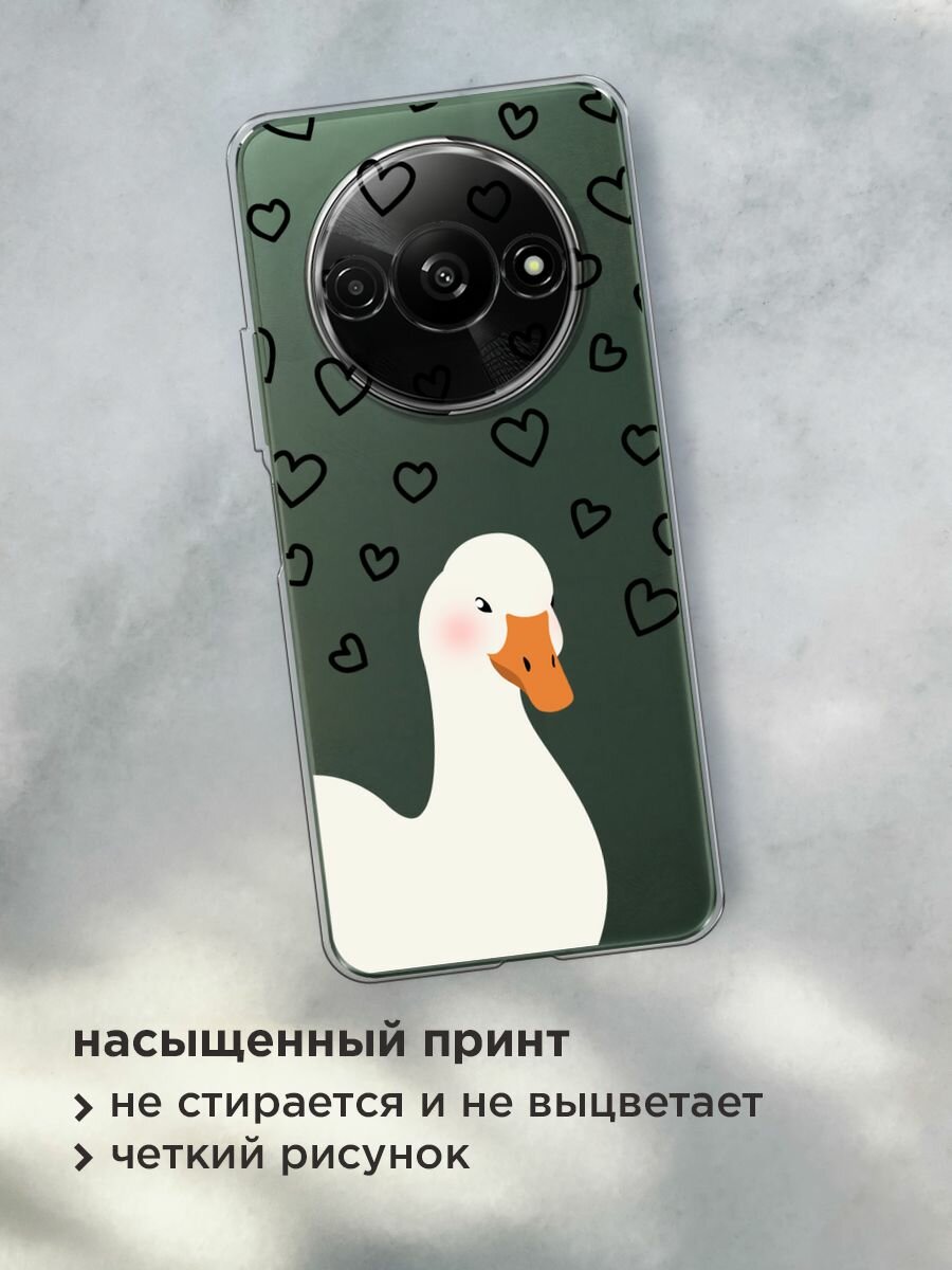 Чехол на Xiaomi Redmi A3/A3x/Poco C61 / Сяоми Редми А3 с принтом "Влюблённый гусь 3 - 14 февраля", прозрачный — фото 1