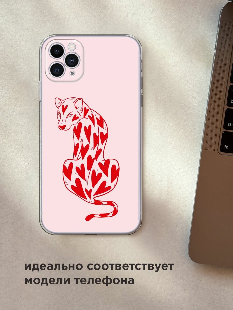Чехол на Apple iPhone 11 Pro / Айфон 11 Про с принтом "Heart panther 1 - 14 февраля" — фото 1