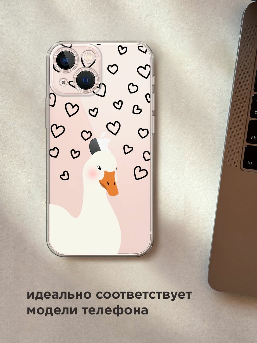 Чехол на Apple iPhone 13 mini / Айфон 13 мини с принтом "Влюблённый гусь 3 - 14 февраля", прозрачный — фото 1