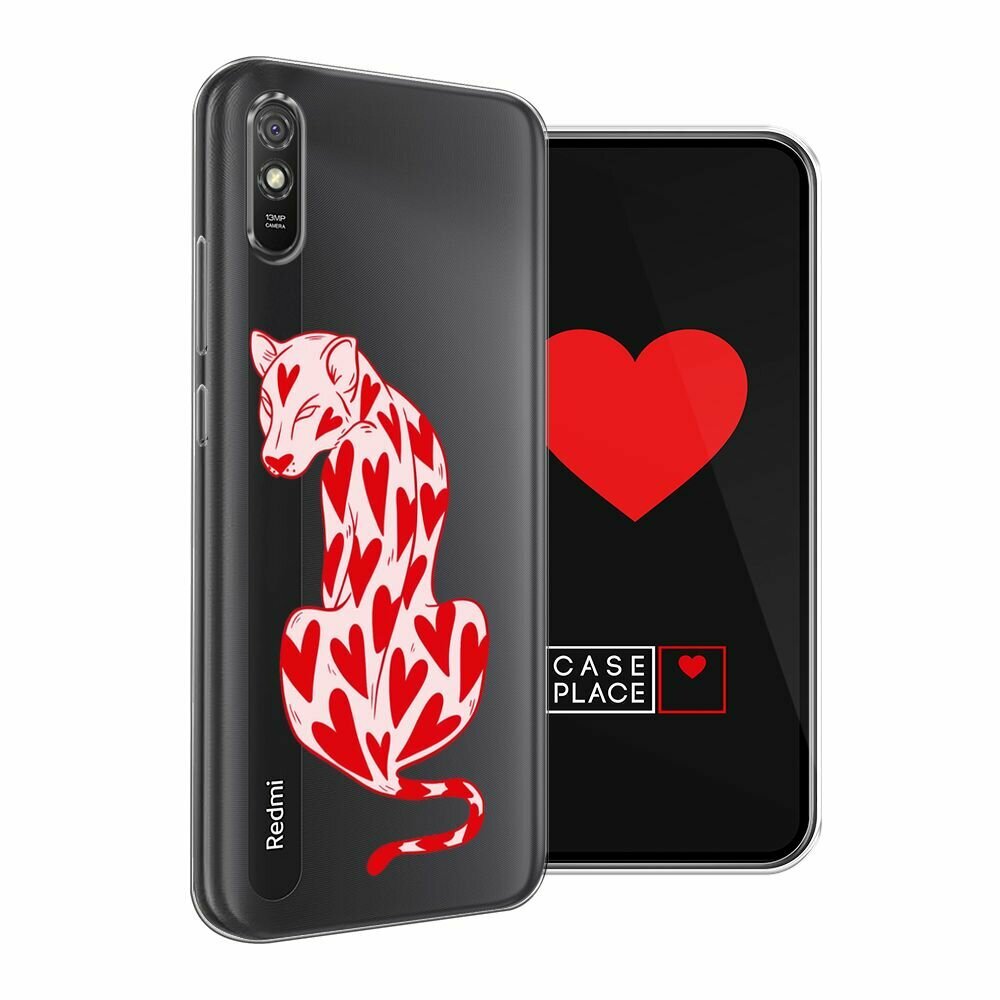 Чехол на Xiaomi Redmi 9A / Сяоми Редми 9А с принтом "Heart panther 2 - 14 февраля", прозрачный — фото 1