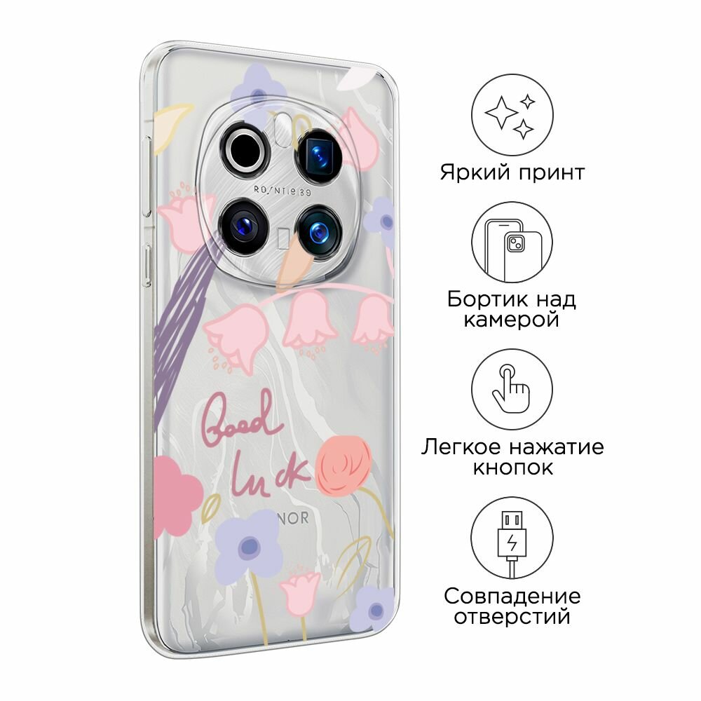 Чехол на Honor Magic 7 Pro / Хонор Мэджик 7 Про с принтом "Lucky flowers", прозрачный — фото 1