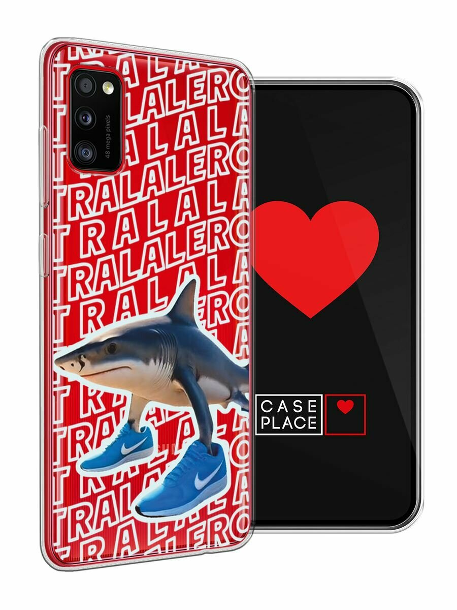 Чехол на Samsung Galaxy A41 / Самсунг Галакси А41 с принтом "Тралалеро тралала 2", прозрачный — фото 1