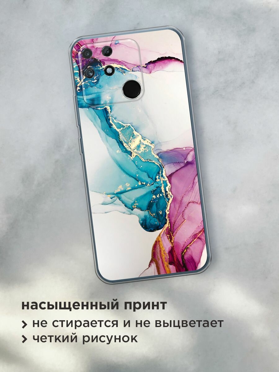 Чехол на Realme Narzo 50A / Реалми Нарзо 50A с принтом "Розовые разводы рисунок" — фото 1