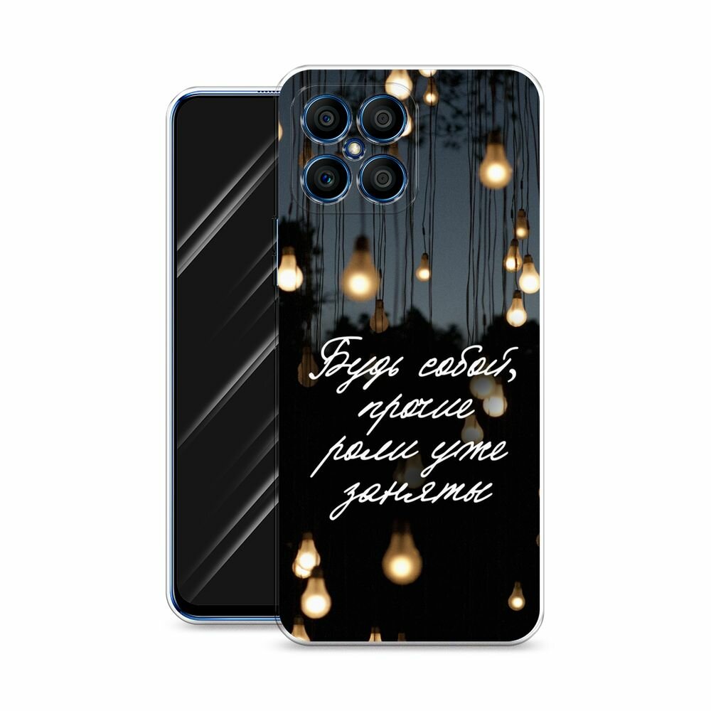 Силиконовый чехол на Honor X8 / Хуавей X8 с принтом "Будь собой" — фото 1