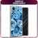 Чехол на Honor 50/Huawei Nova 9 / Хонор 50/Хуавей Нова 9 с принтом Лазурные розы