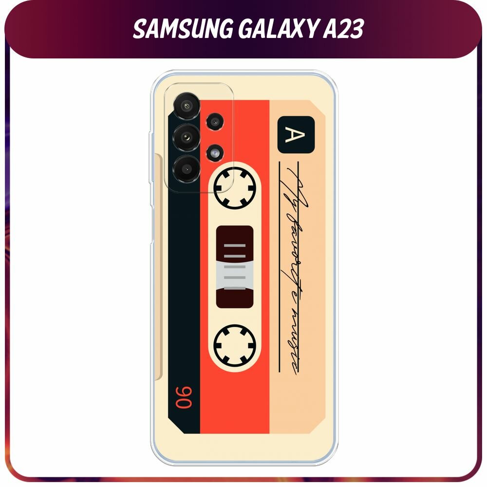Чехол на Samsung Galaxy A23 / Самсунг Галакси А23 с принтом "Бежевая кассета"