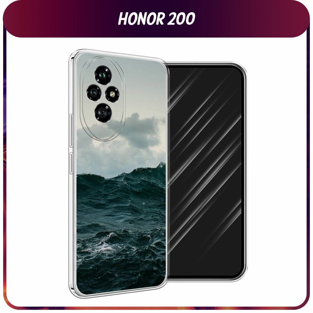 Силиконовый чехол на Honor 200 / Хонор 200 с принтом Волны 11