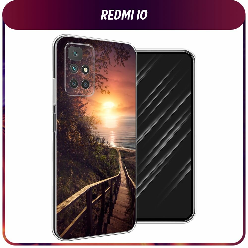 Чехол на Xiaomi Redmi 10 / Сяоми Редми 10 с принтом "Мост у воды"