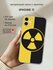 Чехол на Apple iPhone 11 / Айфон 11 с принтом "Эмблема черно-желтая"