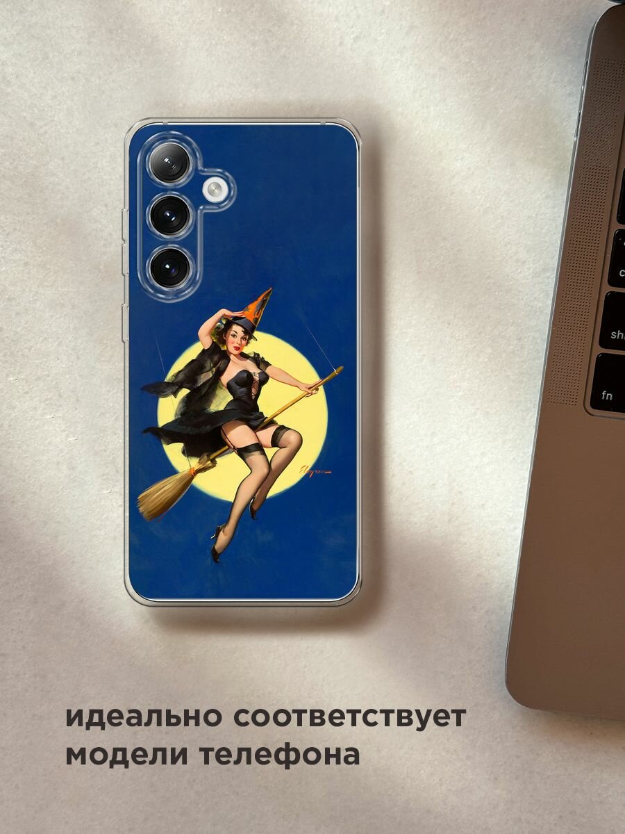 Чехол на Samsung Galaxy S24 / Самсунг S24 с принтом Pin-Up Witch — фото 1
