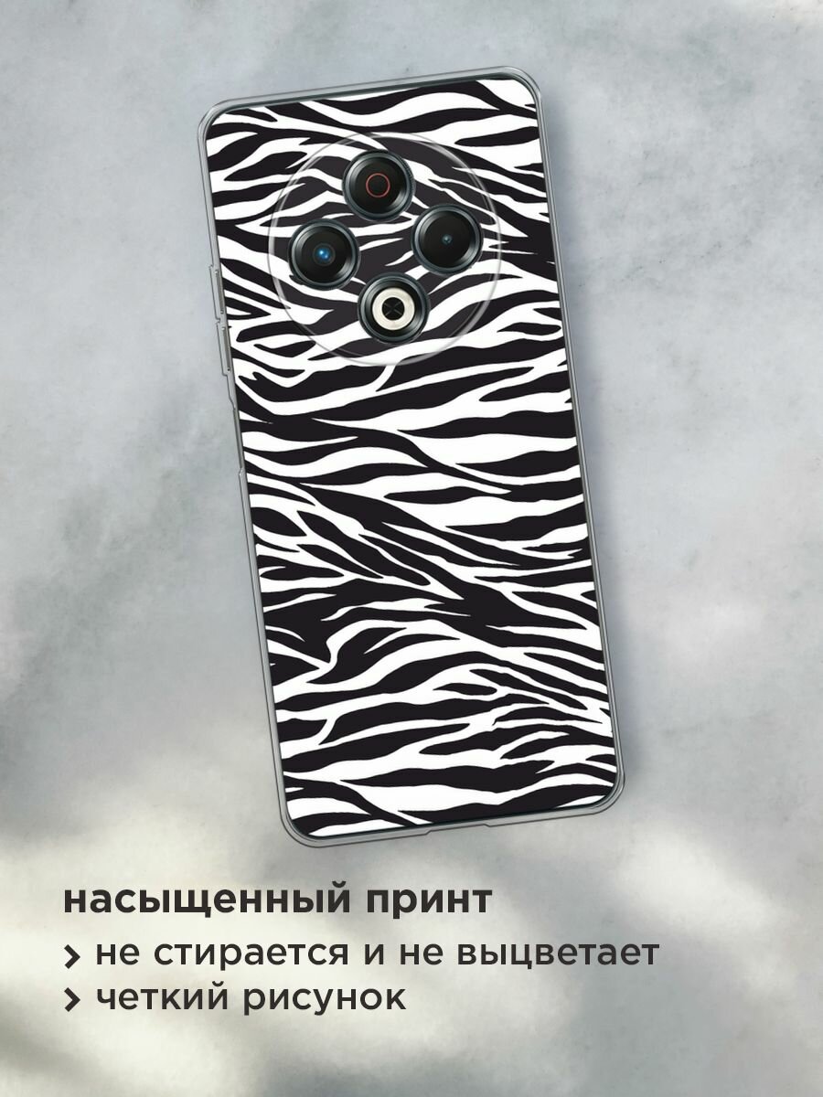 Чехол на Tecno Spark 30 / Текно Спарк 30 с принтом "Принт зебра" — фото 1