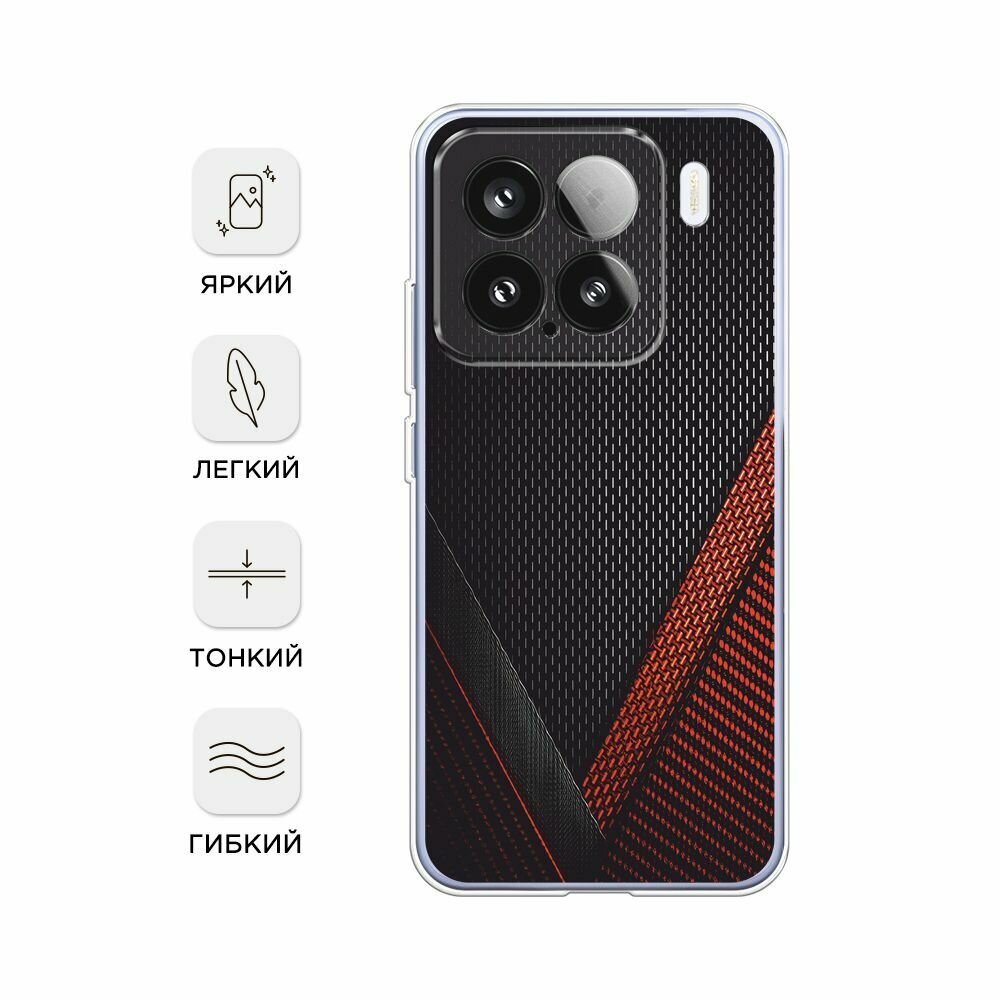 Силиконовый чехол на Xiaomi 15 / Сяоми 15 с принтом "Красный карбон" — фото 1