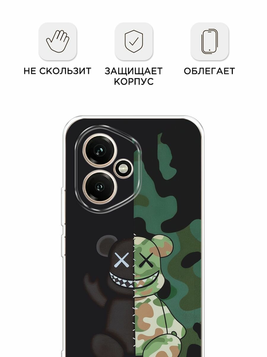 Чехол на Honor 400 / Хонор 400 с принтом "KAWS 23 февраля 1" — фото 1