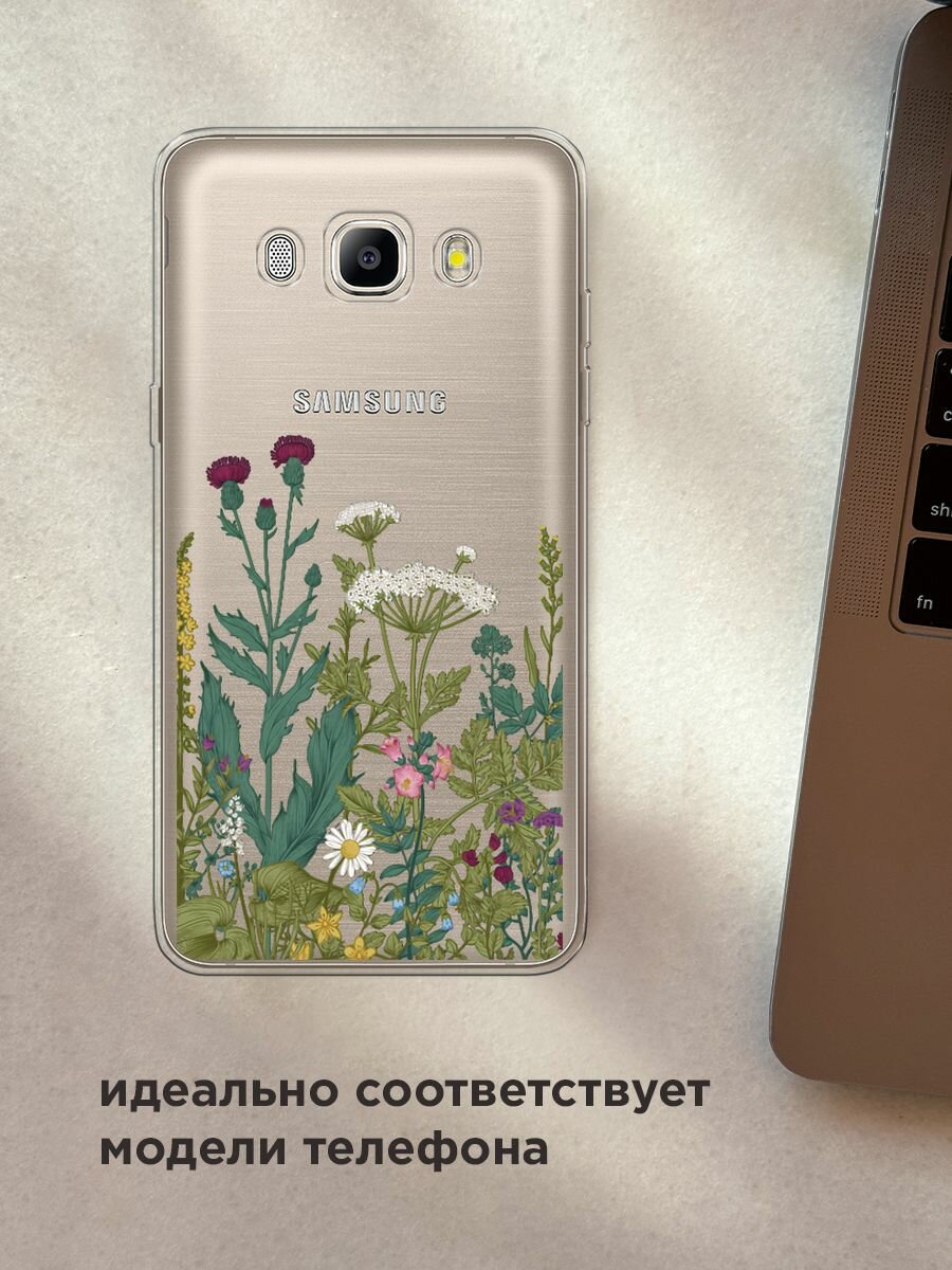 Чехол на Samsung Galaxy J5 2016 / Самсунг Галакси Джей 5 2016 с принтом "Дикие полевые цветы", прозрачный — фото 1
