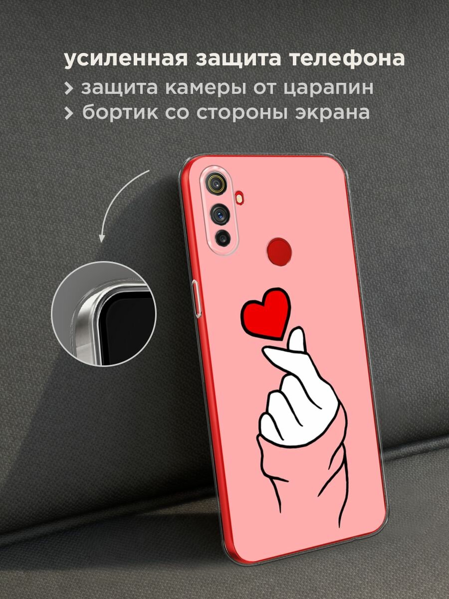 Силиконовый чехол на Realme C3 / Реалми C3 с принтом "Милое сердечко" — фото 1