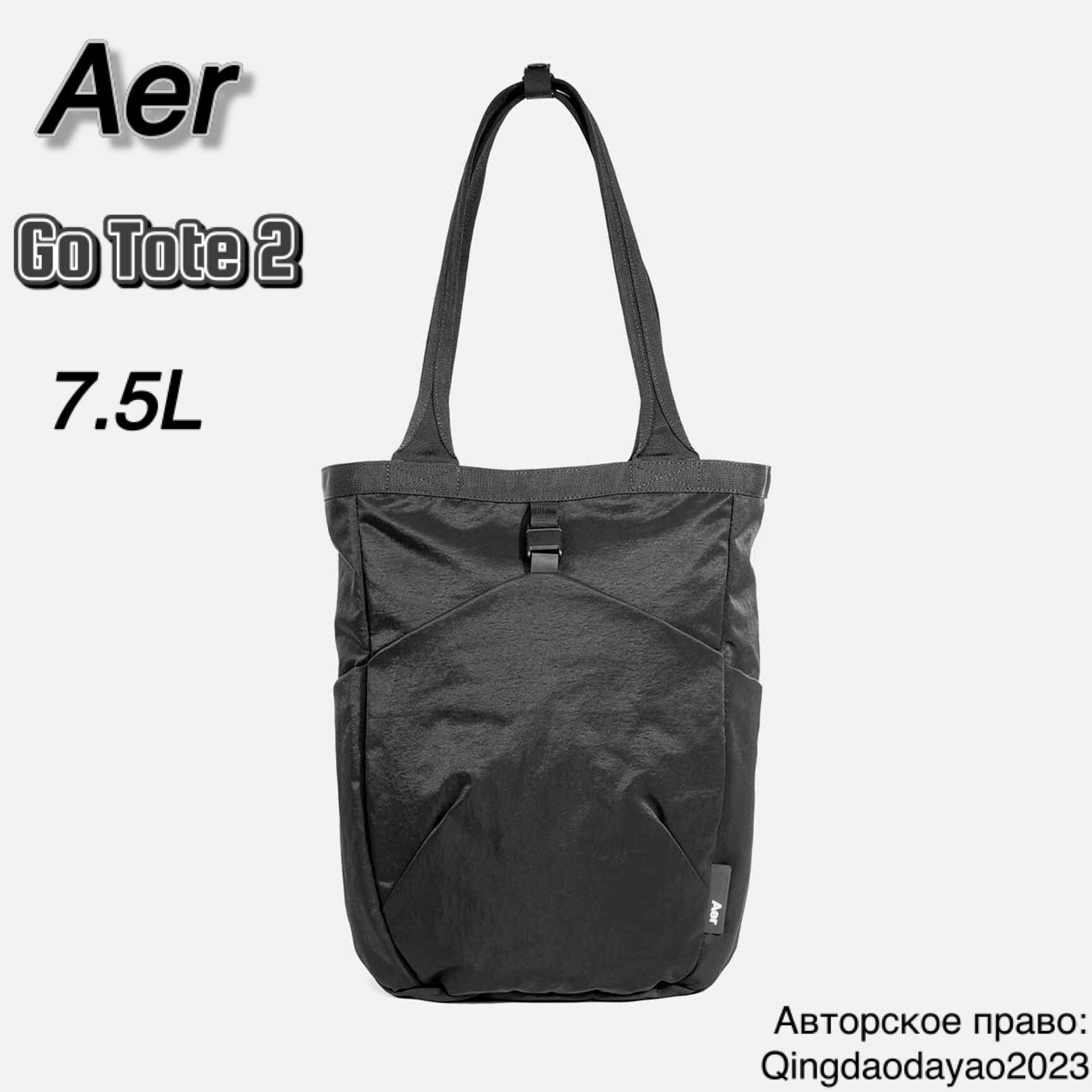 AER Go Tote 2-Роскошный рюкзак из США