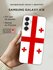 Чехол на Samsung Galaxy A16 / Самсунг А16 с принтом "Флаг Грузии"