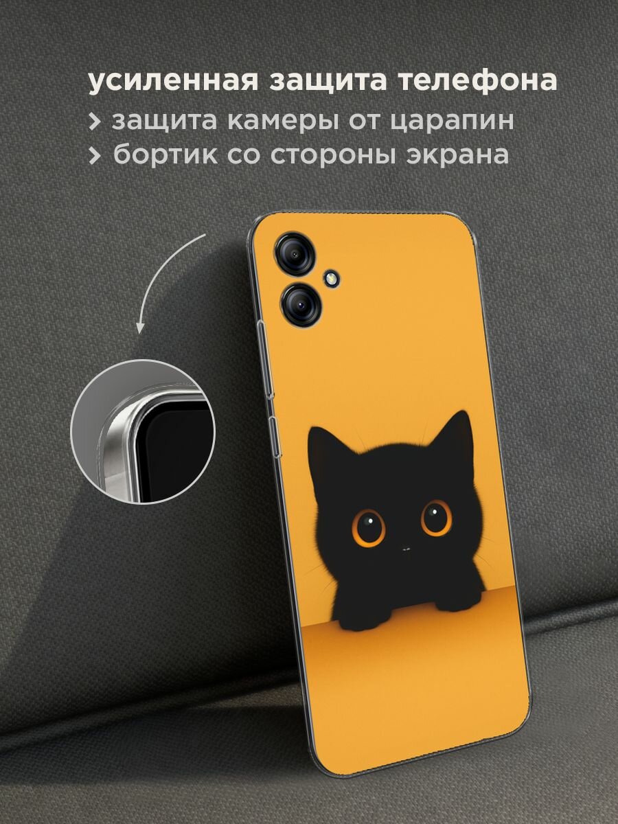 Чехол на Samsung Galaxy A04e / Самсунг A04e с принтом "Контрастный котик" — фото 1