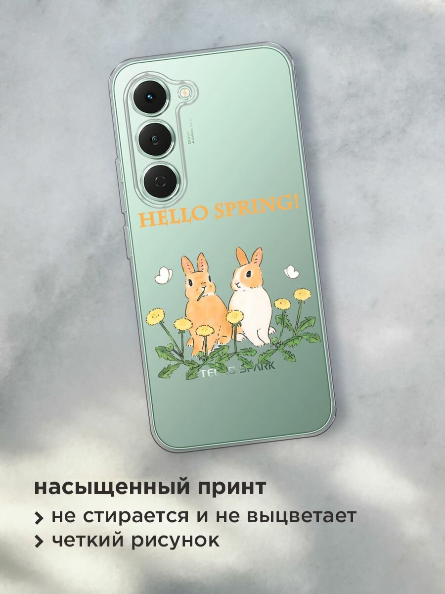 Чехол на Tecno Spark 40 Pro / Текно Спарк 40 Про с принтом "Весенние кролики", прозрачный — фото 1