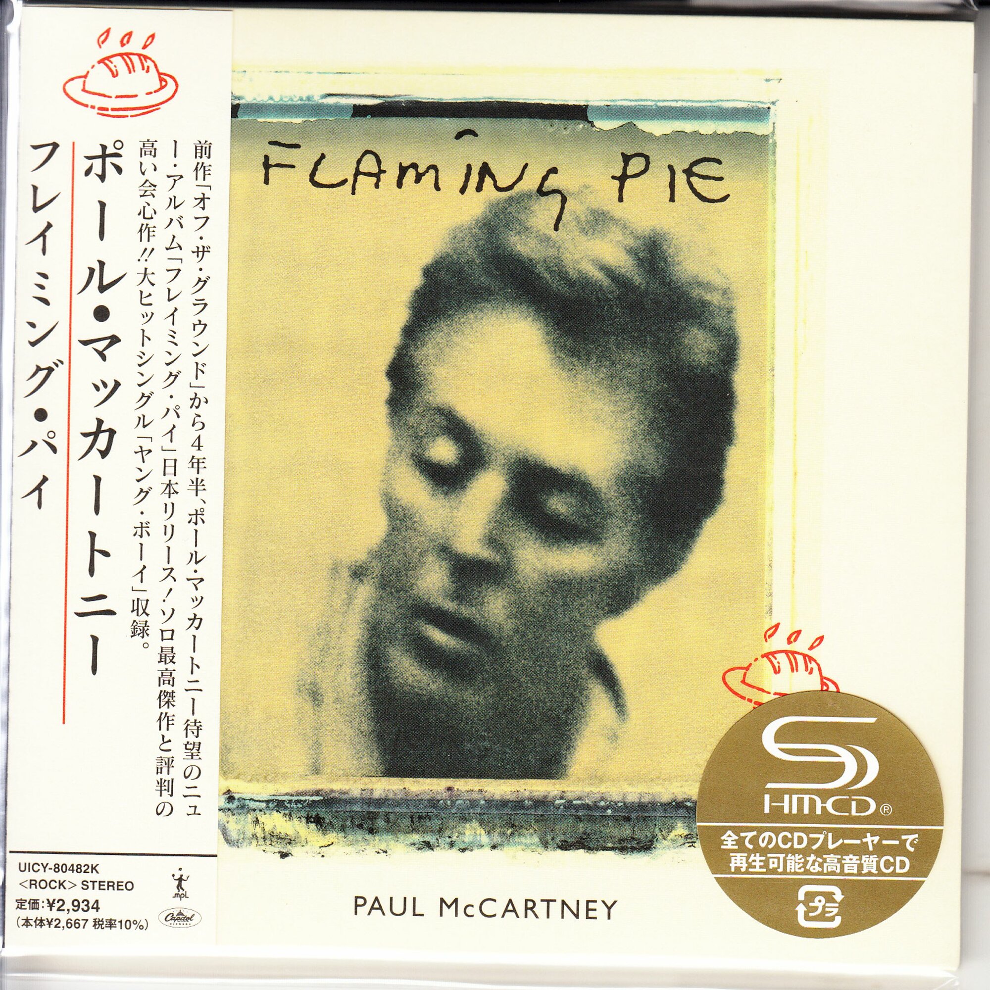 Paul McCartney - Flaming Pie (SHM) (CD SHM-CD) 2025, Capitol, Digisleeve, Фирменный музыкальный диск