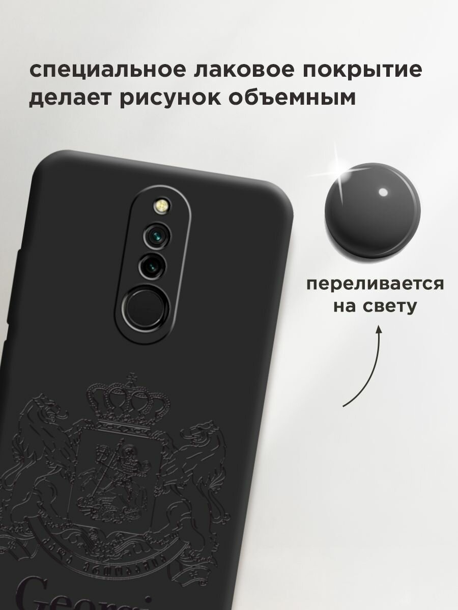 Чехол на Xiaomi Redmi 8 / Редми 8 с принтом "Герб Грузии" — фото 1