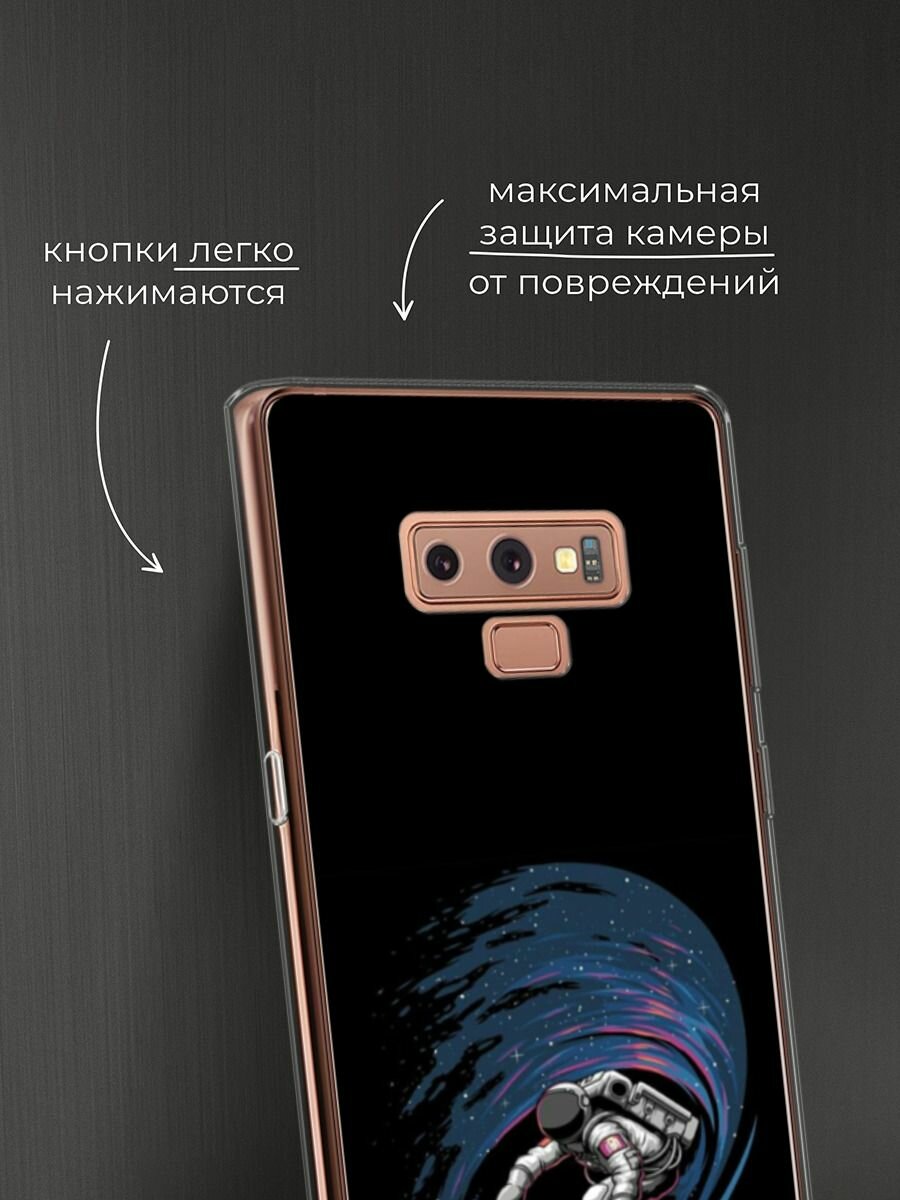 Чехол на Samsung Galaxy Note 9 / Самсунг Галакси Нот 9 с принтом "Космонавт на серфе" — фото 1