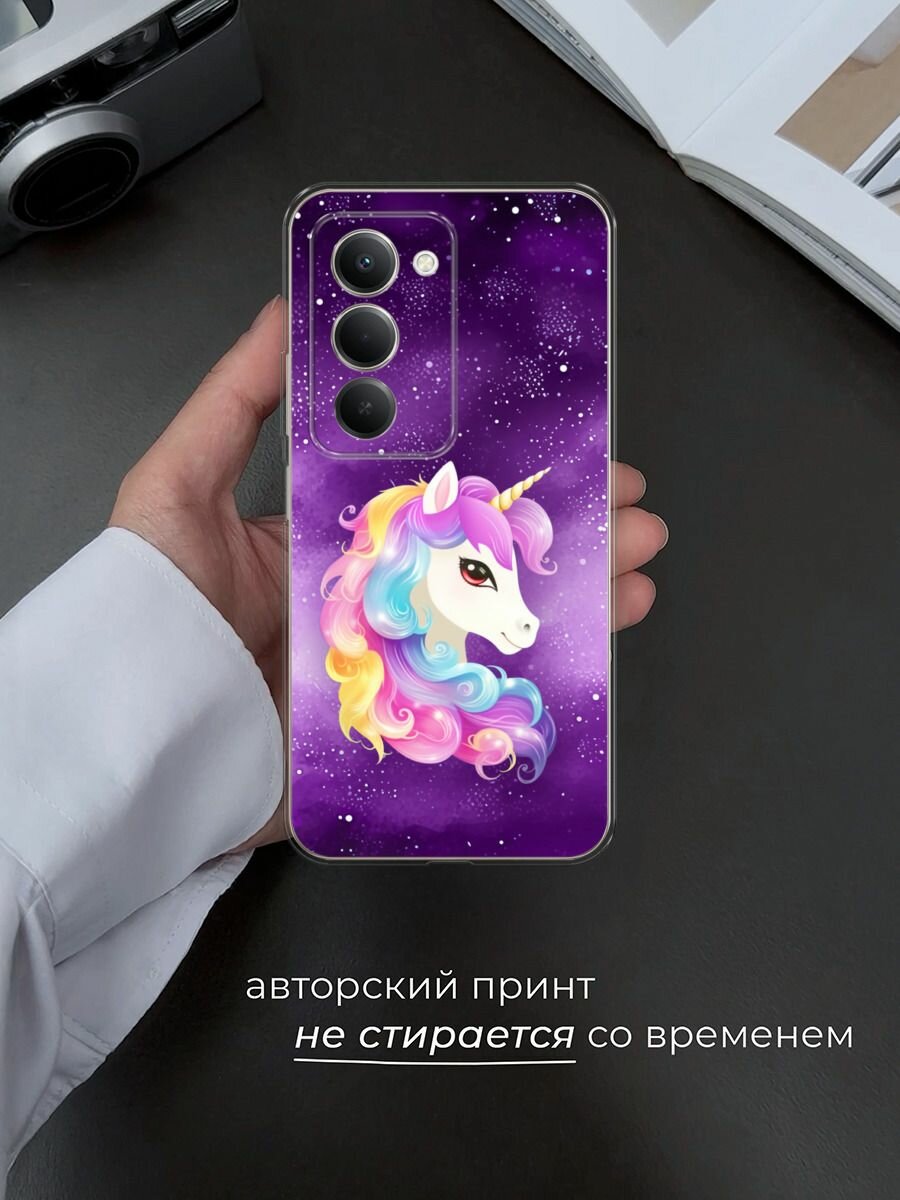 Чехол на Xiaomi Redmi 15 / Сяоми Редми 15 с принтом "Кудрявый единорог" — фото 1