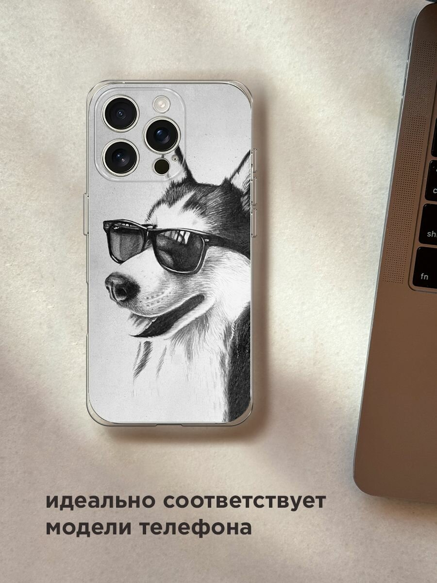 Чехол на Apple iPhone 16 Pro / Айфон 16 Про с принтом "Крутой Хаске" — фото 1