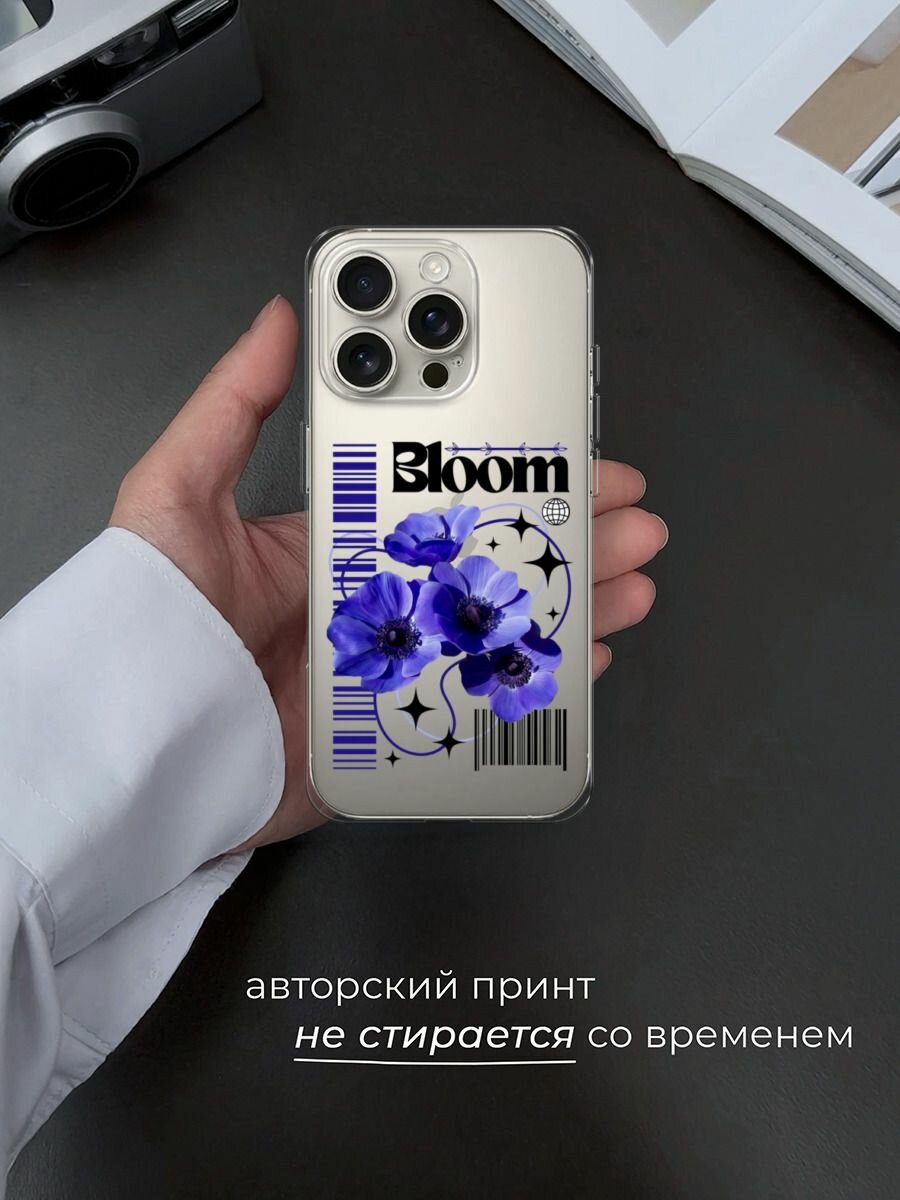 Чехол на Apple iPhone 16 Pro / Айфон 16 Про с принтом "Завораживающие анемоны", прозрачный — фото 1
