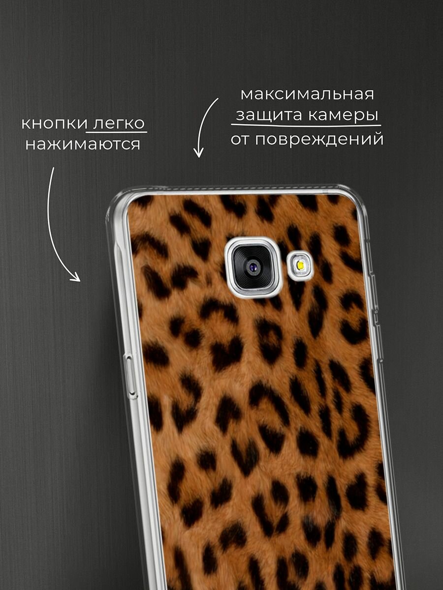 Чехол на Samsung Galaxy A5 2016 / Самсунг Галакси А5 2016 с принтом "Мех леопарда" — фото 1